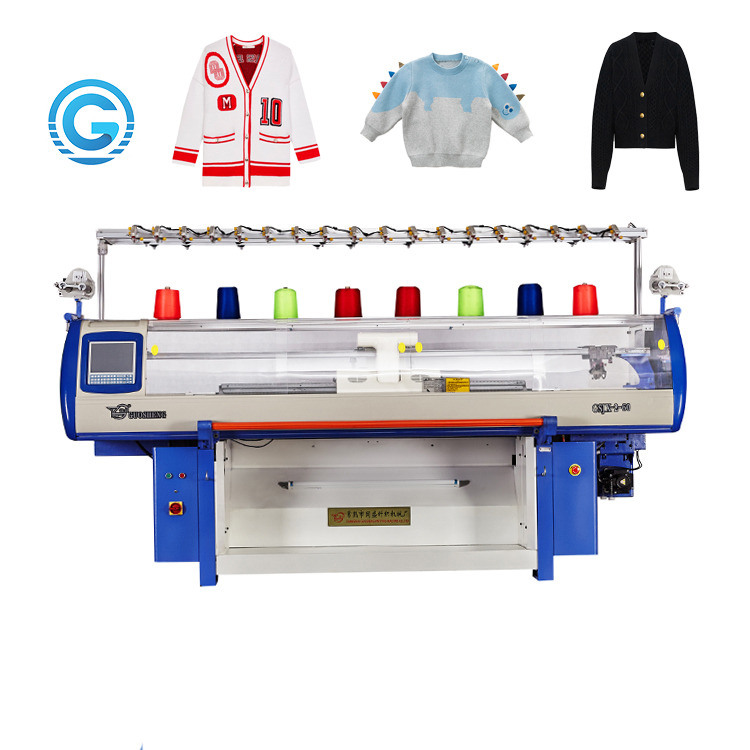 Computerized Knitting Machine - from China